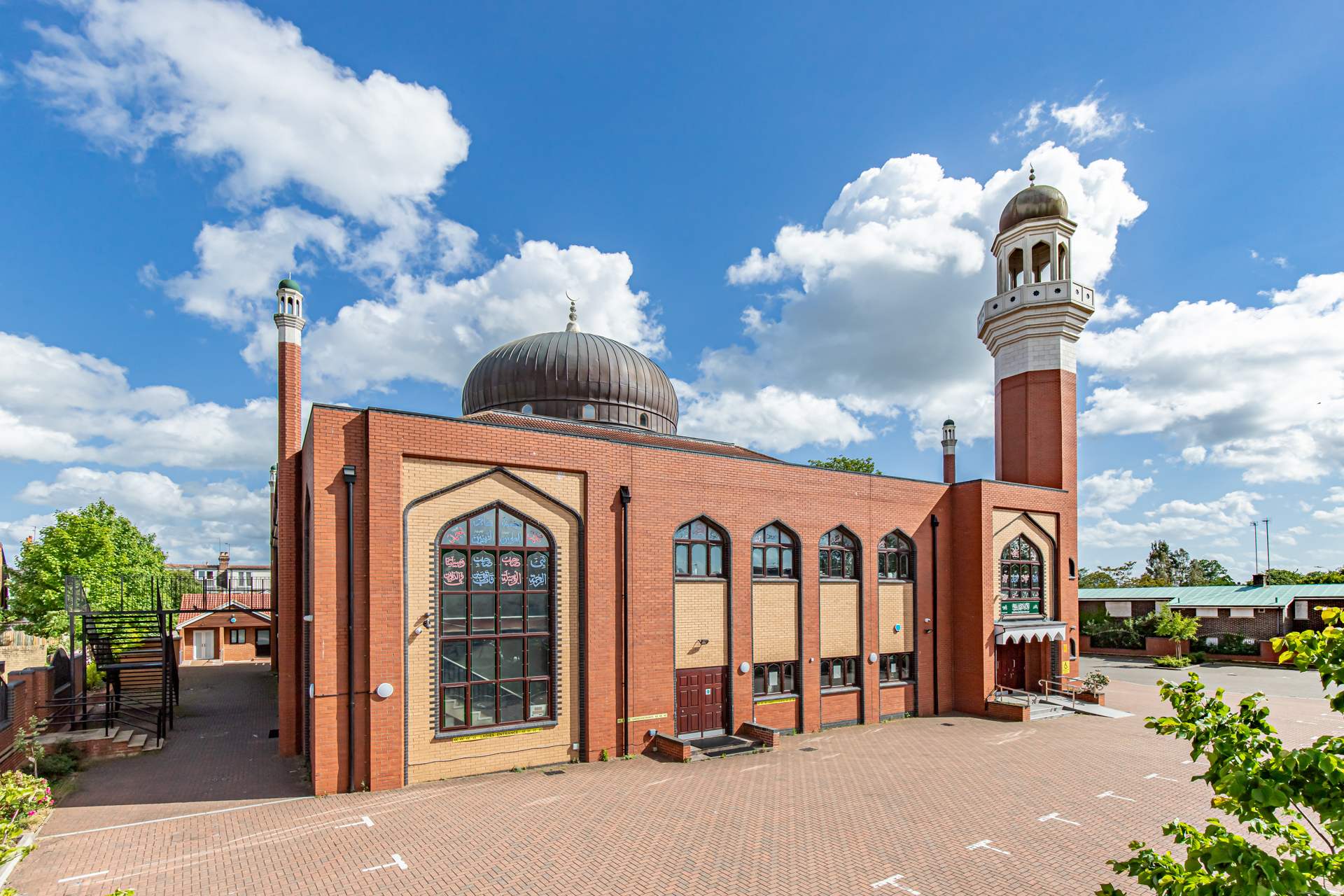 Central Oxford Mosque Society